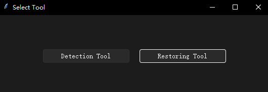 CTF_snippingTools‘ | 橘子的星河